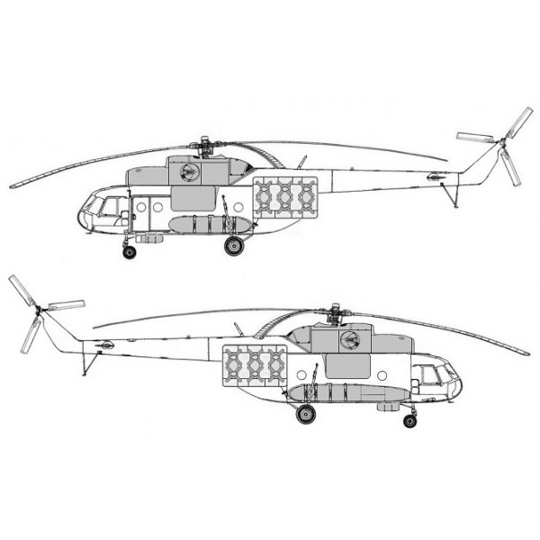 Mil Mi 8 PPA Conversion Detail Set AMK Mil Mi 8 PPA Conversion Detail Set AMK